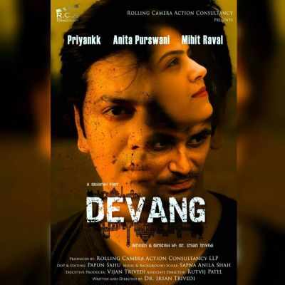 Devang Movie Review {1.5/5}: Critic Review of Devang by Times of India