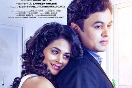 Conditions Apply Movie Review {3/5}: Critic Review of Conditions Apply ...