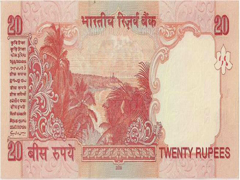 new 20 rupee note: RBI to issue new Rs 20 notes soon - Times of India