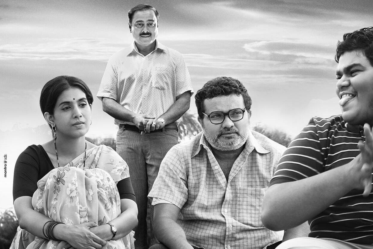 Kaccha Limbu Movie Review {4/5}: Critic Review of Kaccha Limbu by Times ...