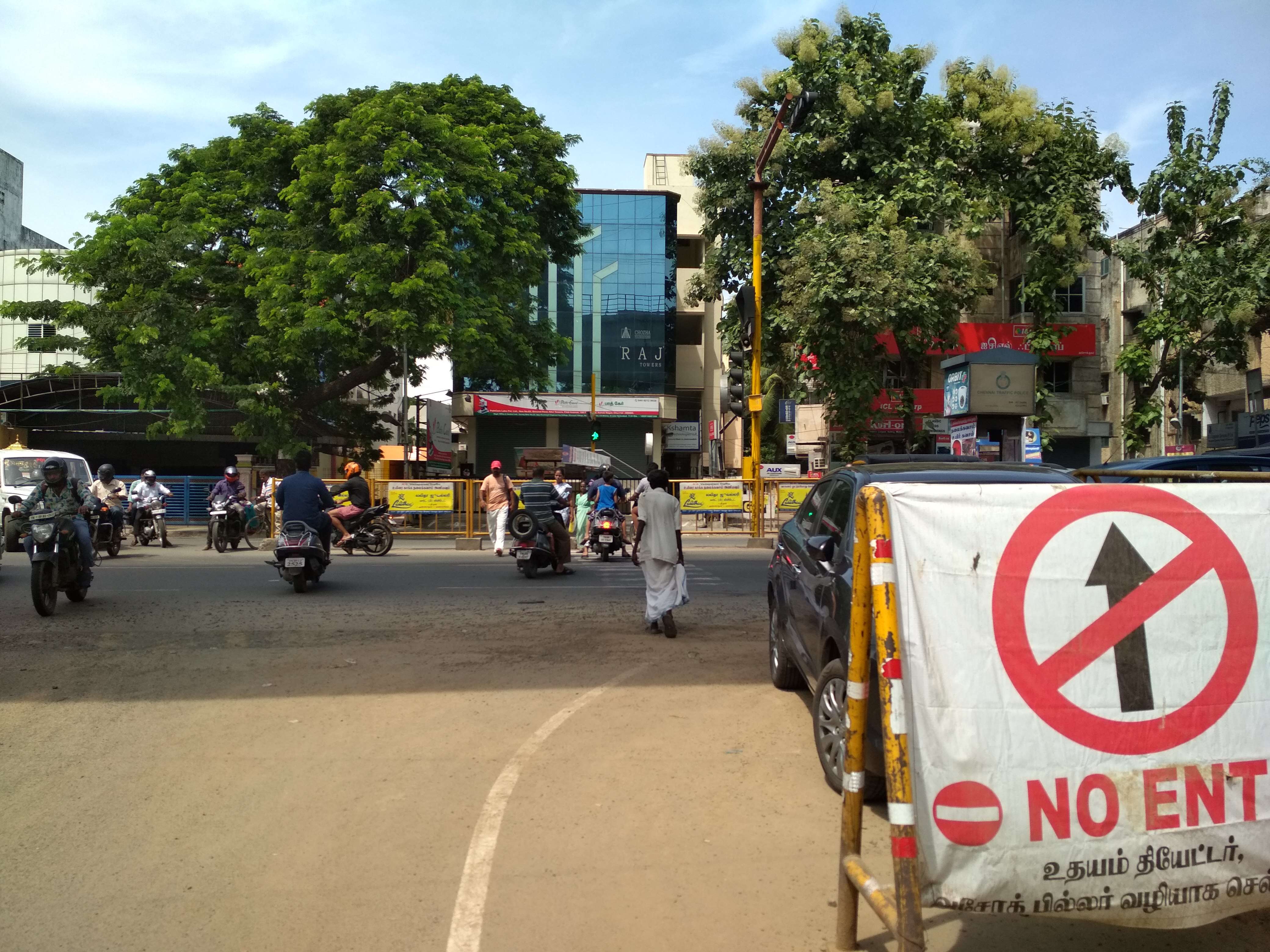 No Entry Clipart Images Free Download PNG Transparent, 42% OFF