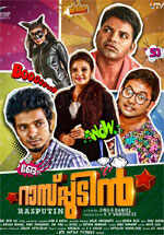 Rasputin Movie: Showtimes, Review, Songs, Trailer, Posters, News ...