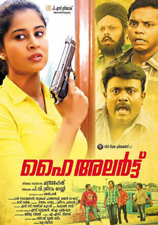 High Alert Movie: Showtimes, Review, Songs, Trailer, Posters, News ...