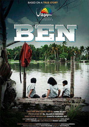 Ben Movie: Showtimes, Review, Songs, Trailer, Posters, News & Videos ...