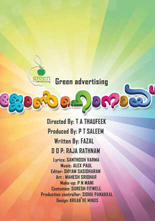 John Honai Movie: Showtimes, Review, Songs, Trailer, Posters, News ...