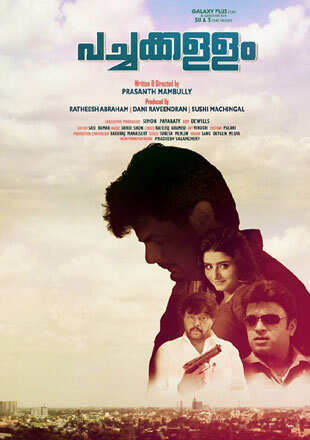 Pachakallam Movie: Showtimes, Review, Songs, Trailer, Posters, News ...