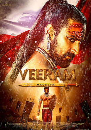 Veeram Movie: Showtimes, Review, Songs, Trailer, Posters, News & Videos ...