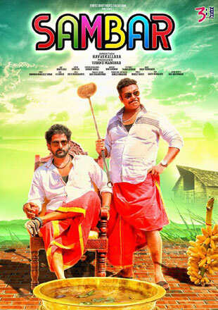 Sambar Movie: Showtimes, Review, Songs, Trailer, Posters, News & Videos ...