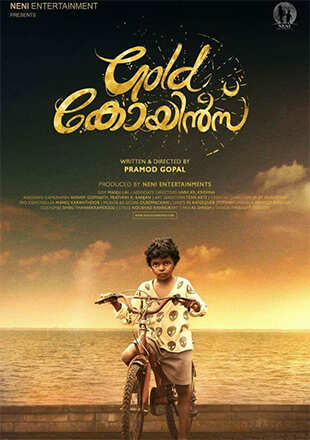 Gold Coins Movie: Showtimes, Review, Songs, Trailer, Posters, News ...