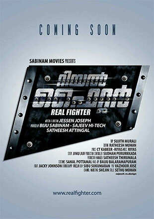Real Fighter Movie: Showtimes, Review, Songs, Trailer, Posters, News ...