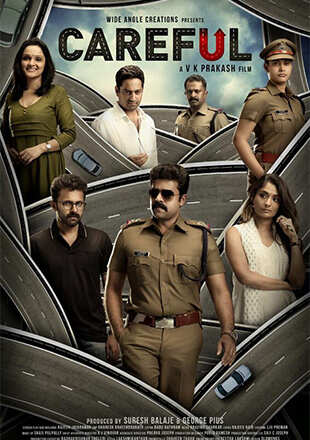 Careful Movie User Reviews & Ratings | Careful (2017) | Times Of India