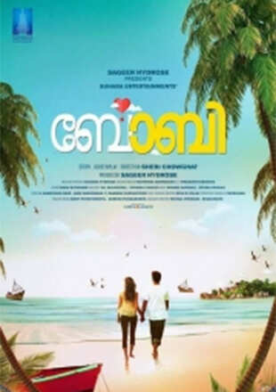 Bobby Movie: Showtimes, Review, Songs, Trailer, Posters, News & Videos ...