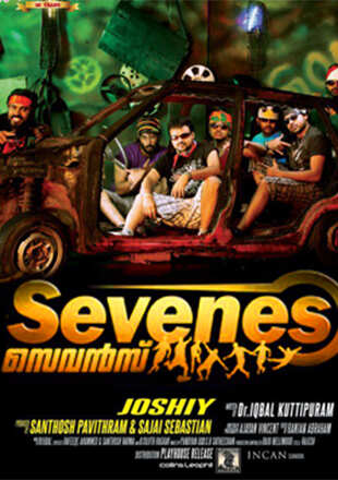 Sevenes Movie: Showtimes, Review, Songs, Trailer, Posters, News ...