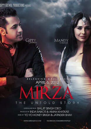 Mirza - The Untold Story Movie: Showtimes, Review, Songs, Trailer ...