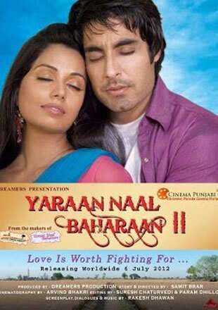 Yaaran Naal Baharan 2 Movie: Showtimes, Review, Songs, Trailer, Posters ...