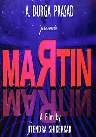 Martin Movie: Showtimes, Review, Songs, Trailer, Posters, News & Videos ...