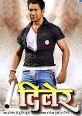 Diler Movie: Showtimes, Review, Songs, Trailer, Posters, News & Videos ...