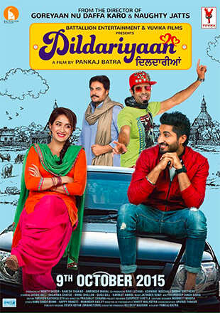 Dildariyaan Movie: Showtimes, Review, Songs, Trailer, Posters, News ...