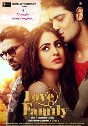 Love U Baka Movie: Showtimes, Review, Songs, Trailer, Posters, News ...