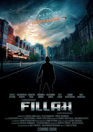 Fillam Movie: Showtimes, Review, Songs, Trailer, Posters, News & Videos ...