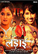 Ladaai Movie: Showtimes, Review, Songs, Trailer, Posters, News & Videos ...