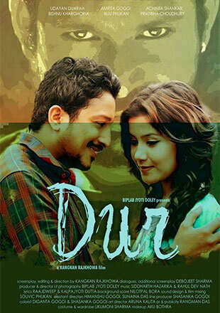 Dur Movie: Showtimes, Review, Songs, Trailer, Posters, News & Videos ...