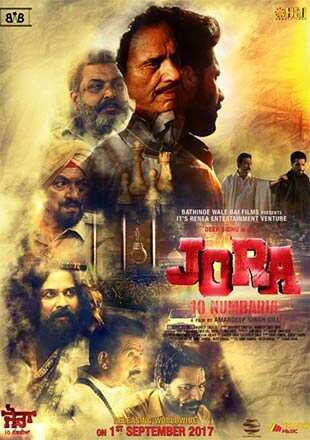 Jora 10 Numbaria Movie: Showtimes, Review, Songs, Trailer, Posters ...