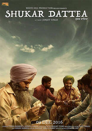 Shukar Dattea Movie: Showtimes, Review, Songs, Trailer, Posters, News ...