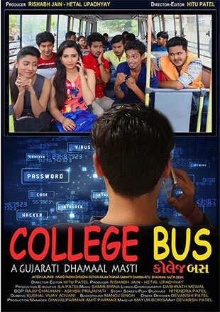 College Bus Movie: Showtimes, Review, Songs, Trailer, Posters, News ...