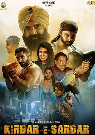 Kirdar E Sardar Movie: Showtimes, Review, Songs, Trailer, Posters, News ...