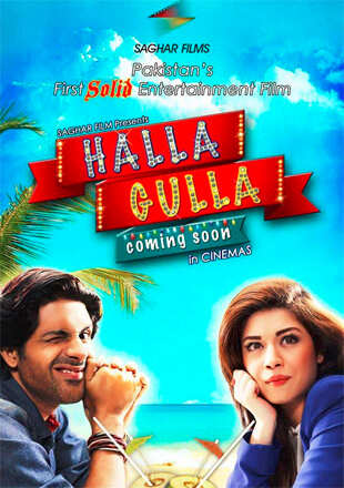 Halla Gulla Movie: Showtimes, Review, Songs, Trailer, Posters, News ...
