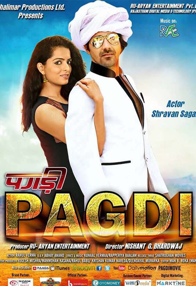 Pagdi Movie: Showtimes, Review, Songs, Trailer, Posters, News & Videos ...