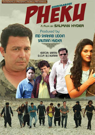 Pheku Movie: Showtimes, Review, Songs, Trailer, Posters, News & Videos ...