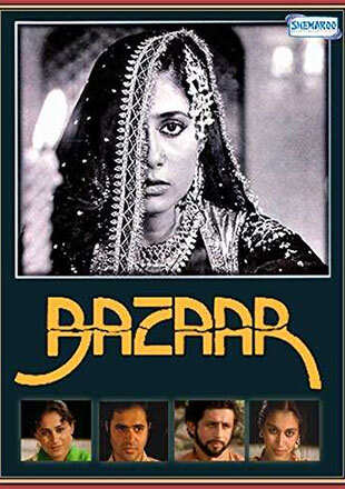 Bazaar Movie: Showtimes, Review, Songs, Trailer, Posters, News & Videos ...