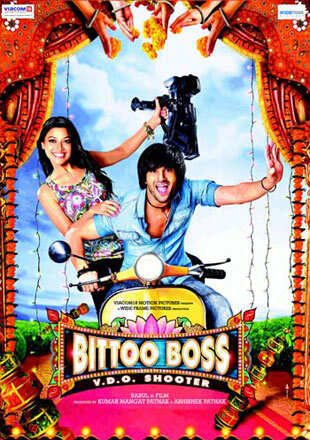 Bittoo Boss Movie: Showtimes, Review, Songs, Trailer, Posters, News ...