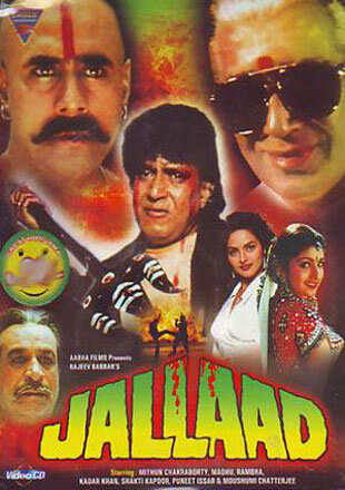 Jallaad Movie: Showtimes, Review, Songs, Trailer, Posters, News ...