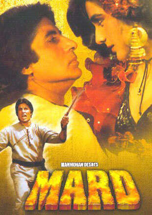 Mard Movie: Showtimes, Review, Songs, Trailer, Posters, News & Videos ...