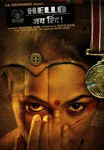 Hello Jai Hind Movie: Showtimes, Review, Songs, Trailer, Posters, News ...
