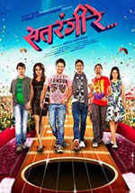 Satrangi Re Movie: Showtimes, Review, Songs, Trailer, Posters, News ...
