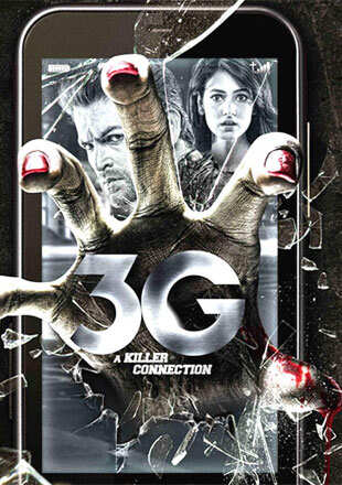3G Movie: Showtimes, Review, Songs, Trailer, Posters, News & Videos ...