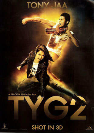 Tom Yum Goong 2 Movie: Showtimes, Review, Songs, Trailer, Posters, News ...