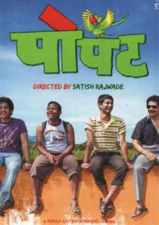 Popat Movie: Showtimes, Review, Songs, Trailer, Posters, News & Videos ...
