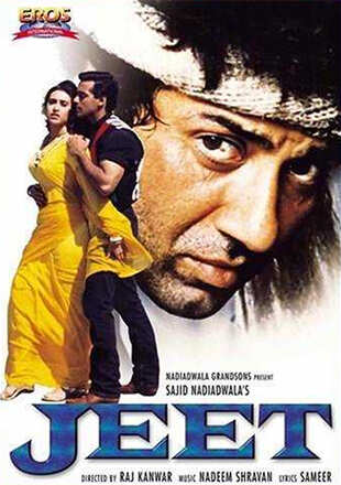 Jeet Movie User Reviews & Ratings | Jeet (1996) | Times Of India