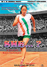 She Movie: Showtimes, Review, Songs, Trailer, Posters, News & Videos ...