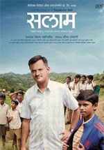 Salaam Movie: Showtimes, Review, Songs, Trailer, Posters, News & Videos ...