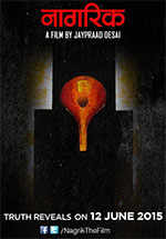 Nagrik Movie User Reviews & Ratings | Nagrik (2015) | Times Of India