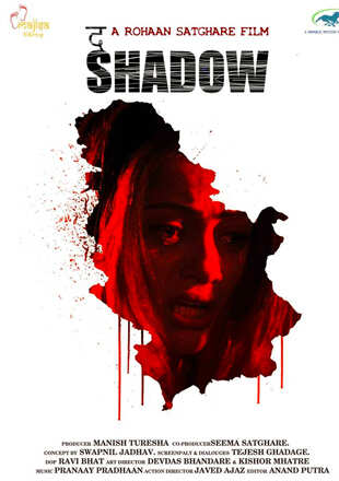 The Shadow Movie: Showtimes, Review, Songs, Trailer, Posters, News ...