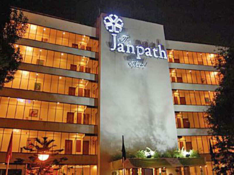 Janpath Hotel to become history, multipurpose complex in its place ...