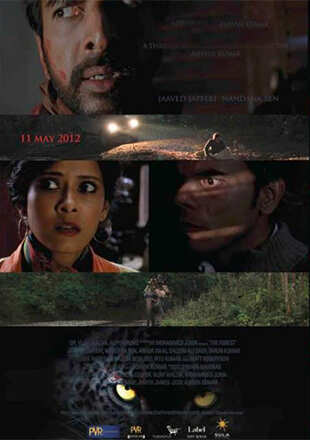 Aadamkhor Forest Movie: Showtimes, Review, Songs, Trailer, Posters ...