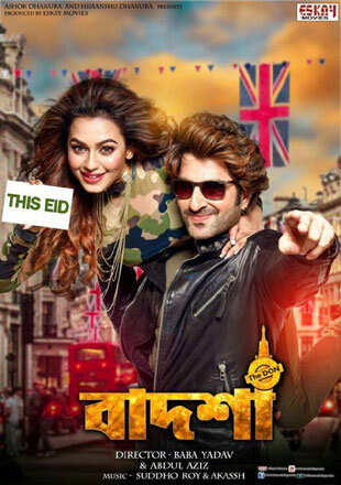 Badshah - The Don Movie: Showtimes, Review, Songs, Trailer, Posters ...